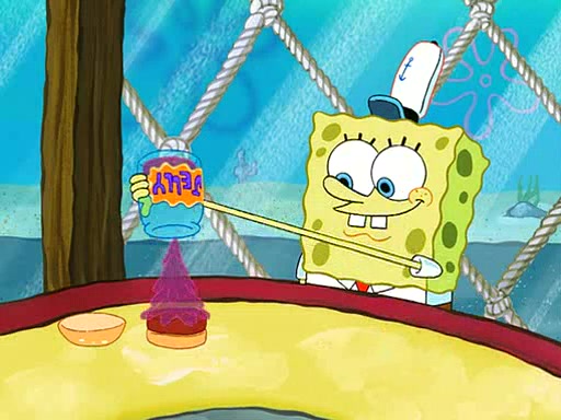 039a | Jellyfish Hunter | SpongeBob Captures