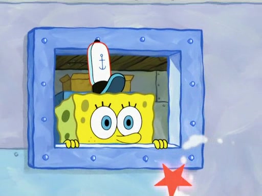 157b | Oral Report | SpongeBob Captures